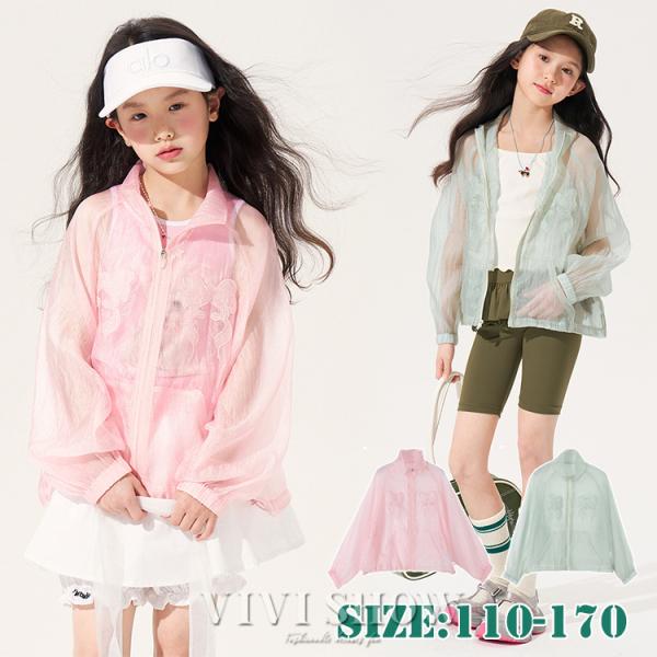 パーカー キッズ ファスナー 子供服 女の子 夏 長袖 紫外線対策 日焼け防止 薄手 ジップアップ ラッシュガード 羽織り 虫よけ 冷房対応 吸汗速乾 新品 ポイント利用ブランド名：VIVISHOW商標登録番号：第５９１０５４０号■素材：ポ...
