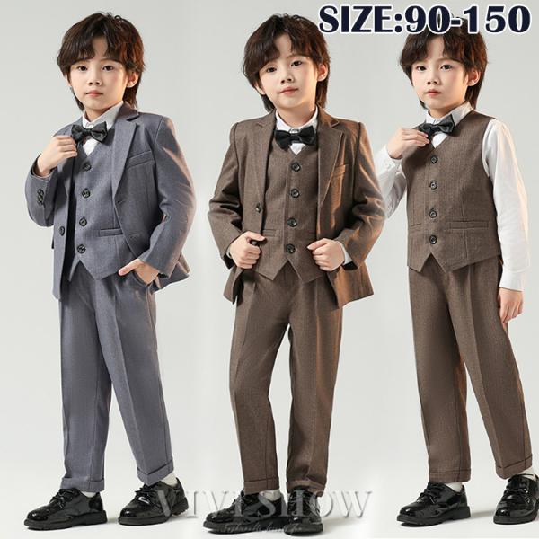 スーツ 子供 男の子 卒業式 入学式 フォーマル 長袖 ベスト 蝶ネクタイ 上下セット キッズ 子ども用 春秋 ベビー用     ポイント利用ブランド名：VIVISHOW商標登録番号：第５９１０５４０号■素材：ポリエステルなど■カラー：グレ...