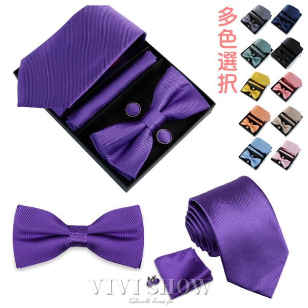 蝶ネクタイ ネクタイ ポケットチーフ　セット フォマール 紳士 結婚式 チェック柄 冠婚葬祭 ネクタイセット    ポイント利用ブランド名：VIVISHOW商標登録番号：第５９１０５４０号■素材：ポリエステルなど■カラー：S-31A，S-3...