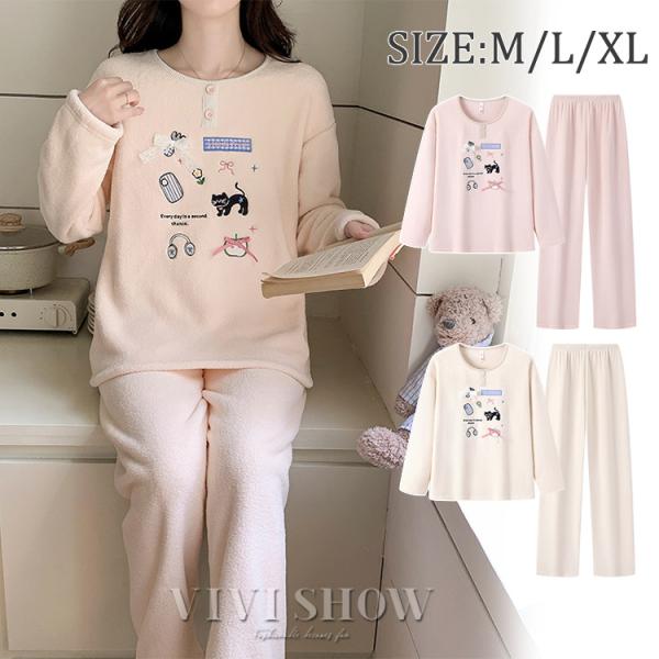 パジャマ トップス レディース 部屋着 長袖シャツ ルームウェア ナイトウエア 薄手 猫  肌に優しい 柔らかい   ポイント利用ブランド名：VIVISHOW商標登録番号：第５９１０５４０号■素材：ポリエステルなど■カラー：あんず色，ライト...