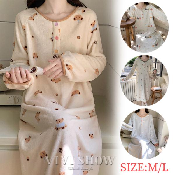 部屋着 レディース ルームウェア  パジャマ ふんわり モコモコ ルームワンピース ワンピース 冬 レディース 可愛い部屋着    ポイント利用ブランド名：VIVISHOW商標登録番号：第５９１０５４０号■素材：ポリエステルなど■カラー：N...