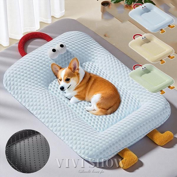ペットベット 犬 ベッド 夏 冷感 涼しい おしゃれ 丈夫 小型犬 中型犬 猫  夏用 枕 まくら ひんやり 暑さ対策 猫兼用 熱中症 犬ベッド    ポイント利用ブランド名：VIVISHOW商標登録番号：第５９１０５４０号■素材：ポリエス...