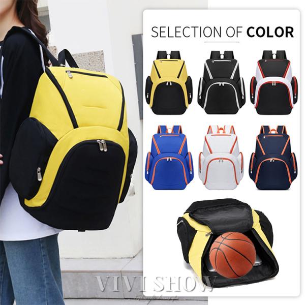 大容量 サッカー バスケ バレーボール ボール収納 リュック キッズ ジュニア ボール バッグ リュックサック デイパック 子供用     ポイント利用ブランド名：VIVISHOW商標登録番号：第５９１０５４０号■素材：ポリエステルなど■カ...
