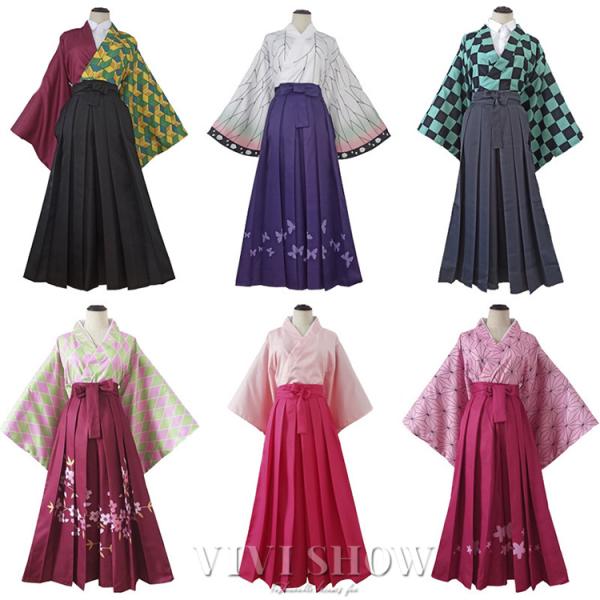 和服 和風 コスプレ  着物 羽織 洗える 袴 コスチューム 鬼滅の刃 イベント 変装  和柄 ハロウィン クリスマス COS 仮装      ポイント利用ブランド名：VIVISHOW商標登録番号：第５９１０５４０号■素材：ポリエステルなど...