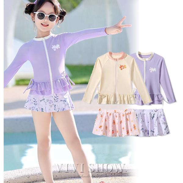 キッズ 水着 女の子 セパレート 子供 水着 ラッシュガード キッズ 長袖 スイムウェア 上下セット スイミング 水遊び  ポイント利用ブランド名：VIVISHOW商標登録番号：第５９１０５４０号■素材：ポリエステルなど■カラー：べージュ，...