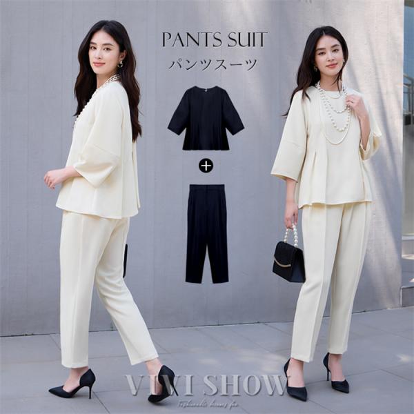 パンツスーツ　パンツドレス結婚式２点セット セットアップ パーティー スーツ フォーマル 卒業式 入学式 発表会 ママ服 エレガント   ポイント利用ブランド名：VIVISHOW商標登録番号：第５９１０５４０号■素材：ポリエステルなど■カラ...