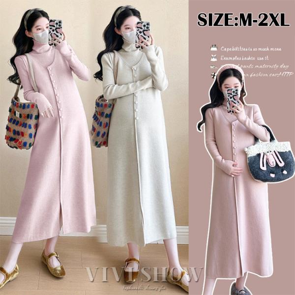 ワンピース2点セット レディース  きれいめ マタニティーワンピース 秋服 長袖ニットトップス オシャレ ワンピース インナー セーター マキシ丈    ポイント利用ブランド名：VIVISHOW商標登録番号：第５９１０５４０号■素材：ポリエ...