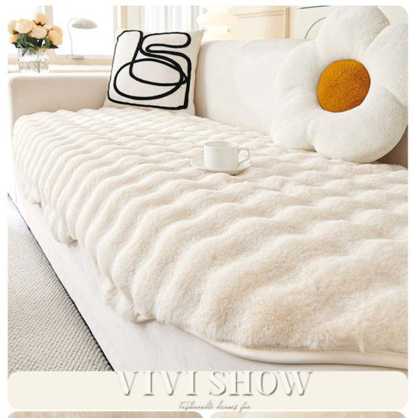 在庫処分１点のみ!!ポイント利用■素材：ベルベットなど■カラー：ホワイト■サイズ： 90*180■原産地：中国