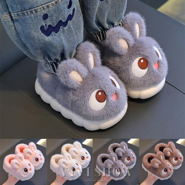 スリッパ 子供 キッズ うさぎ 滑り止め ふわふわ ルームシューズ ウサギ かわいい あったか もこもこ ルームスリッパ 子ども       ポイント利用ブランド名：VIVISHOW商標登録番号：第５９１０５４０号■素材：ポリエステルなど■...