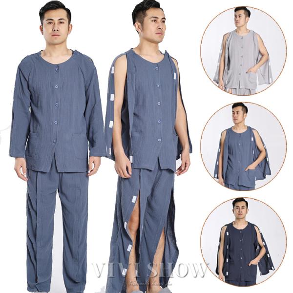 介護パジャマ フルオープン ねまき 上下セット メンズ  全開 上下 セット 長袖 ガーゼ 介護 パジャマ 入院服 寝たきり 介護用 骨折 前開き    ポイント利用ブランド名：VIVISHOW商標登録番号：第５９１０５４０号■素材：ポリエ...