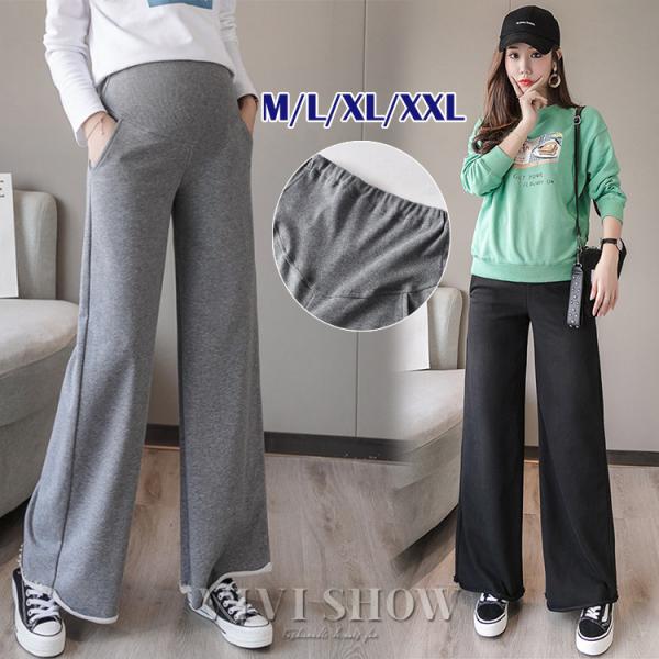 マタニティパンツ ワイドパンツ スウェット お腹包み 妊娠 妊婦 ストレッチ 産前 産後 ゆったり 春秋 ボトムス      ポイント利用ブランド名：VIVISHOW商標登録番号：第５９１０５４０号■素材：ポリエステルなど■カラー：ライトグ...