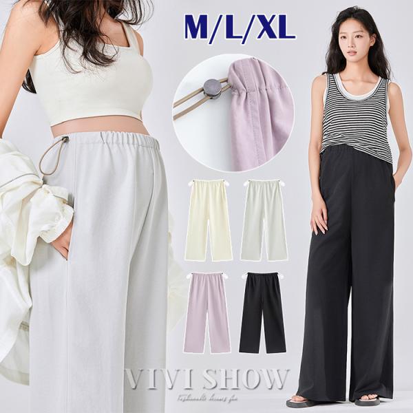 マタニティ パンツ ワイドパンツ 春 夏 春夏 タニティ ズボン ずぼん ポケット ゆったり 仕事 オフィス 美脚 無地  産前産後 妊婦      ポイント利用ブランド名：VIVISHOW商標登録番号：第５９１０５４０号■素材：ポリエステ...