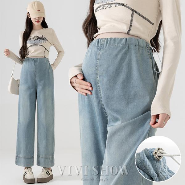 マタニティ 産後 ボトムス カジュアル デニム ワイドパンツ おしゃれ らくちん 履きやすい レディース 新作      ポイント利用ブランド名：VIVISHOW商標登録番号：第５９１０５４０号■素材：デニム■カラー：ライトブルー，ダークブ...