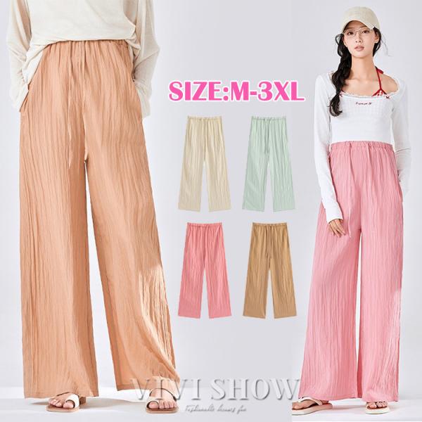 マタニティパンツ ワイド 夏 ロング丈 腹包み 妊娠 妊婦 ストレッチ 涼しい 産前 産後 ゆったり 春秋 ボトムス      ポイント利用ブランド名：VIVISHOW商標登録番号：第５９１０５４０号■素材：ポリエステルなど■カラー：NO1...