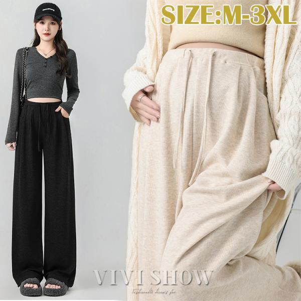 マタニティパンツ ワイドパンツ スウェット お腹包み 妊娠 妊婦 ストレッチ 産前 産後 ゆったり 春秋 ボトムス       ポイント利用ブランド名：VIVISHOW商標登録番号：第５９１０５４０号■素材：ポリエステルなど■カラー：あんず...