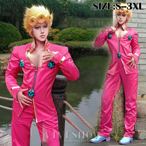 ジョジョの奇妙な冒険 ジョルノ・ジョバァーナ コスプレ ウィッグ イベント 二次会 cosplay イベント アニメ コスチューム ハロウィン    ポイント利用ブランド名：VIVISHOW商標登録番号：第５９１０５４０号■素材：ポリエステ...