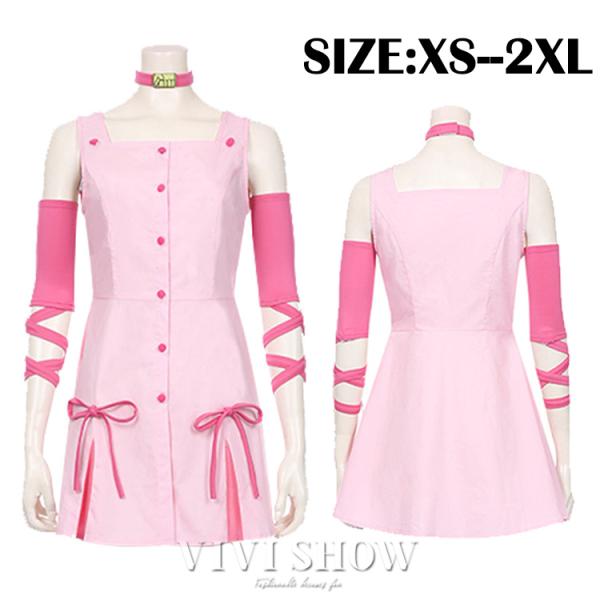 ジョジョの奇妙な冒険 杉本鈴美 すぎもと れいみ コスプレ衣装 コスチューム仮装変装    ポイント利用ブランド名：VIVISHOW商標登録番号：第５９１０５４０号■素材：ポリエステルなど■サイズ：XS-2XL■原産地：中国