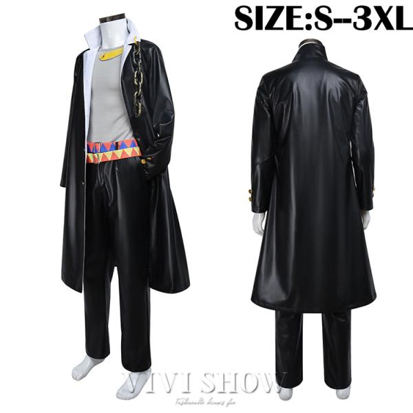 ジョジョの奇妙な冒険シリーズ コスプレ 衣装 空条 承太郎 三部 スターダストクルセイダース スタープラチナ コスチューム     ポイント利用ブランド名：VIVISHOW商標登録番号：第５９１０５４０号■素材：ポリエステルなど■サイズ：S...