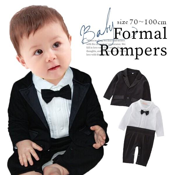 商品説明：男の子用フォーマルスーツ 3点セットシャツ・ズボン・蝶ネクタイがロンパースの一体型。ジャケット襟部分がサテンで上品な装いにフォーマルですが、生地はストレッチ素材のため、着心地は良いです単品での使用もでき、シンプルなデザインなので着...