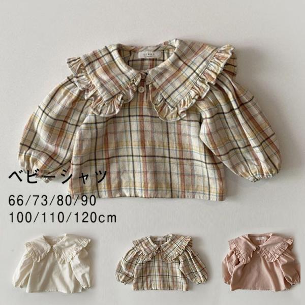 ■商品情報入園入学や発表会、結婚式のお呼ばれ等にきちんと感のあるブラウスは最適ですし、普段使いとしてカーディガンと合わせたり、大変便利で着まわしのきくアイテムです。■品質表示綿95%生地の厚さ： 薄い