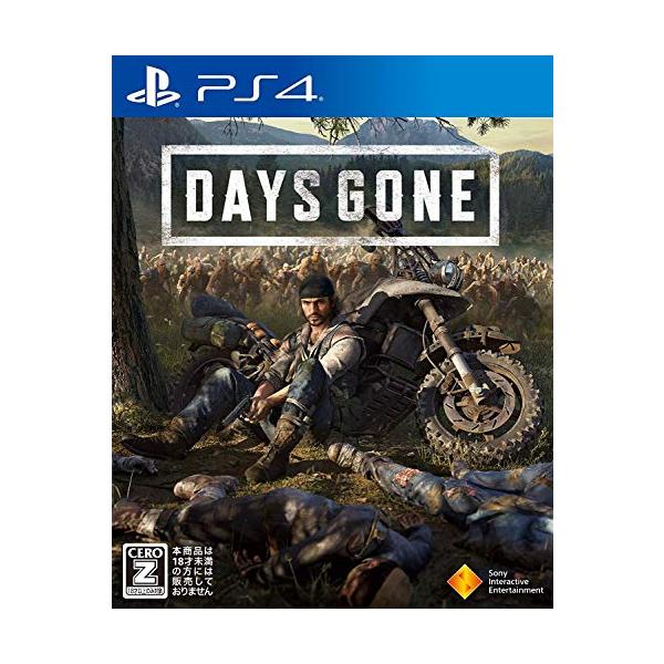 CERO区分_Z※こちらのゲームは表現内容により、販売対象年齢が定められております。18歳未満の方のご購入はお断りしておりますので、あらかじめご了承ください。【商品状態など】中古品のため商品は多少のキズ・使用感がございます。画像はイメージで...