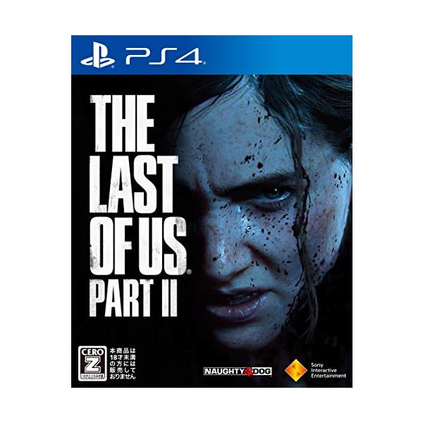 CERO区分_Z※こちらのゲームは表現内容により、販売対象年齢が定められております。18歳未満の方のご購入はお断りしておりますので、あらかじめご了承ください。【商品状態など】未開封。 中古品のため商品は多少のキズ・使用感がございます。画像は...