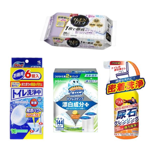 【商品名】【セット品】トイレ用洗剤 お掃除シート スタンプ 洗浄剤 4点セット トイレの除菌・消臭ケアに 【カテゴリ】otoriyose