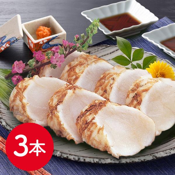 真ふくの身を強火で炙り冷水で〆ることにより旨味と香ばしさを加えました。適度な大きさにカットし、ふくのコリっとした食感をお楽しみください。