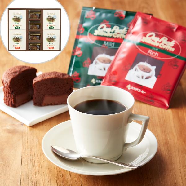 1948年、東京・日本橋創業の老舗コーヒーロースター＜ミカド珈琲＞がお届けする、しっとり濃厚なチョコレートの焼菓子と、いつでもどこでもお湯を注ぐだけで手軽にレギュラーコーヒーの味わいをお楽しみいただけるワンパックコーヒーのギフトです。