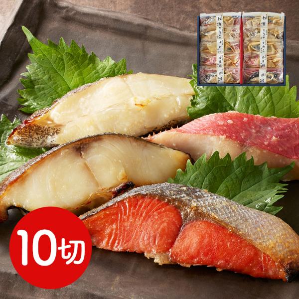 特性の味噌床と氷温熟成製法で素材の旨みを引き出した西京漬けのギフトセット。柔らかな身から溢れ出す魚の旨みと、身の隅々まで染み渡った上品な味噌の味の重なりを是非ご賞味下さい。