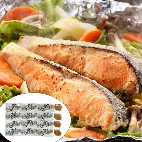 ちゃんちゃん焼き は鮭などの魚と野菜を鉄板で焼く料理で、北海道で漁師町の名物料理です。２００７年に農林水産省の主催で選定された農山漁村の郷土料理百選でジンギスカン、石狩鍋と共に北海道を代表する郷土料理として選出されております。本来、外で大き...