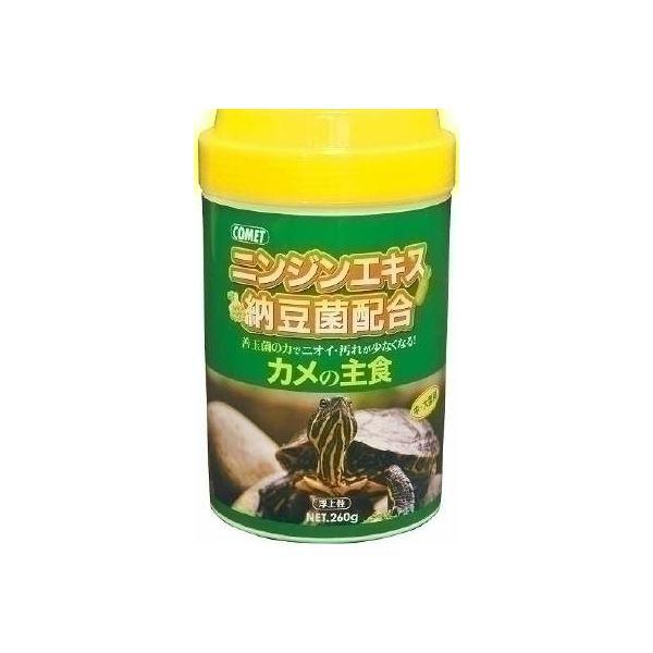 【商品名】 イトスイ コメット カメの主食 260g【ペット用品】