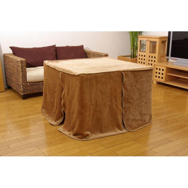 【商品名】 ハイタイプ 高脚用 こたつ 中掛け毛布 【約80×120×65cm】 洗える 保温性抜群 ボックスタイプ 『ハイタイプ中掛 BOX』 【ジャンル・特徴】 ボックス型 高脚 高足用 保温 中掛け 毛布 内側 中掛 ブランケット ウ...