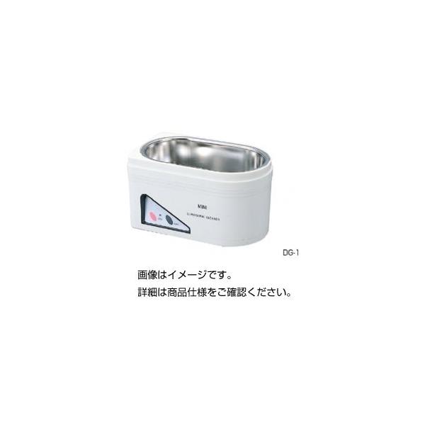 【商品名】卓上型超音波洗浄器DG-1 【カテゴリ】ホビー・エトセトラ > 科学・研究・実験 【特徴】卓上型超音波洗浄器DG-1