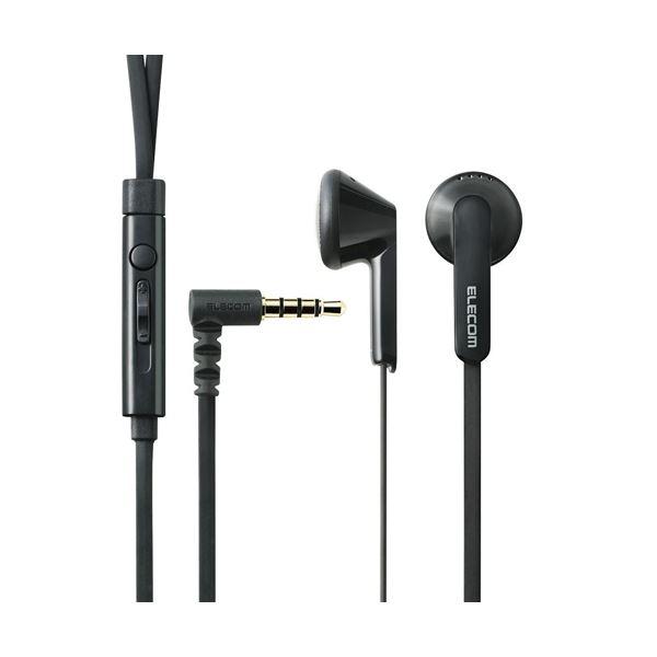 【商品名】 (まとめ)エレコム スマートフォン用ステレオヘッドホンマイク EHP-IS3510MBK【×3セット】 【ジャンル・特徴】 オーディオ関連 ヘッドホン・イヤホン [ EHP-IS3510MBK ]