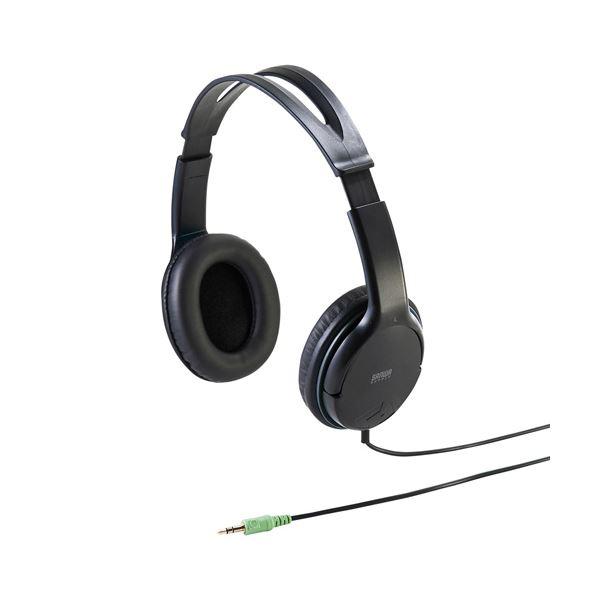 【商品名】 (まとめ)サンワサプライ マルチメディアヘッドホン MM-HP210【×2セット】 【ジャンル・特徴】 オーディオ関連 ヘッドホン・イヤホン [ MM-HP210 ]