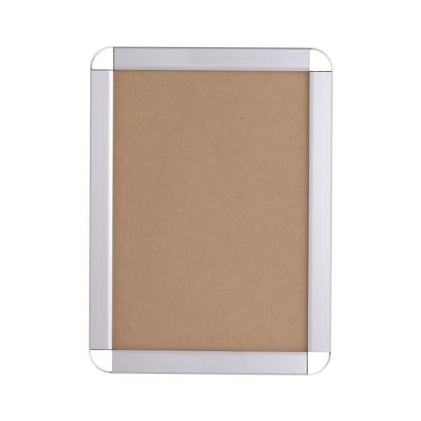 【商品名】 アルテ オープンパネル-S A4 OPS-A4-SV  [ OPS-A4-SV ]