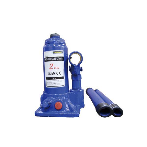 【商品名】 SIGNET シグネット 47506 ボトルジャッキ 2TON 工具 ツール DIY 作業工具 道具 【ジャンル・特徴】 SIGNET シグネット ボトルジャッキ ぼとるじゃっき 工具 ツール DIY 作業工具 道具 作業 作業...
