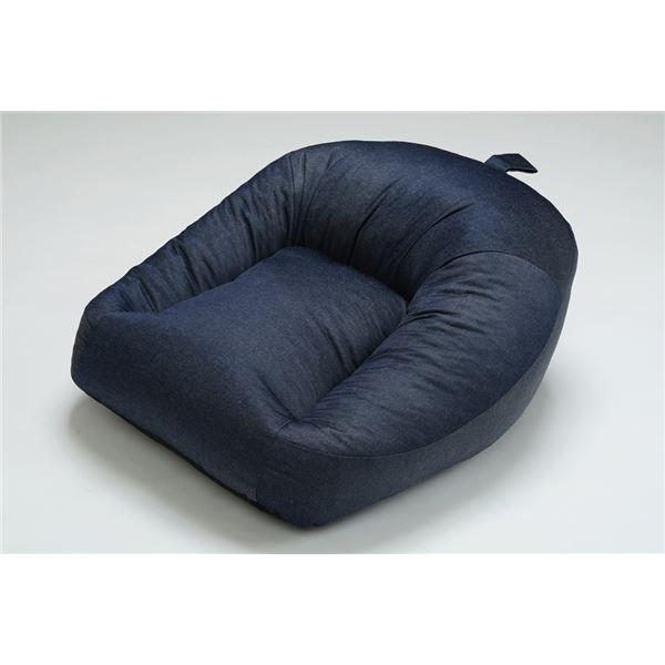 【商品名】 ふんわり あぐらクッション/ローソファー 【1人掛け デニム生地 インディゴ】 コンパクト 日本製 【ジャンル・特徴】 あぐら クッション 一人掛けソファー フロアソファー リラックスソファー クッションソファー ソファ インテ...