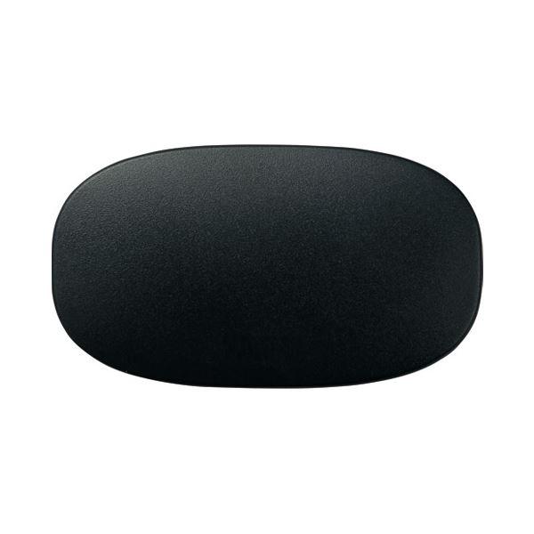 【商品名】 (まとめ）タニタ 歩数計 PD-646-BK ブラック【×5セット】