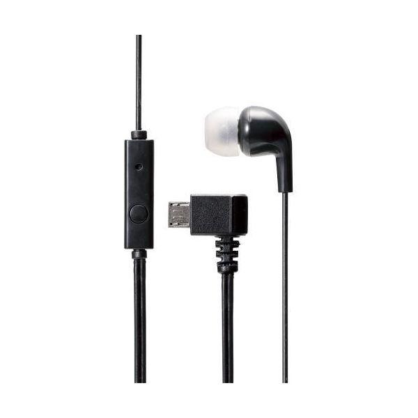 【商品名】 （まとめ）エレコム microUSBヘッドホン/モノラル/マイク有/ブラック EHP-MM100MBK【×5セット】  [ EHP-MM100MBK ]