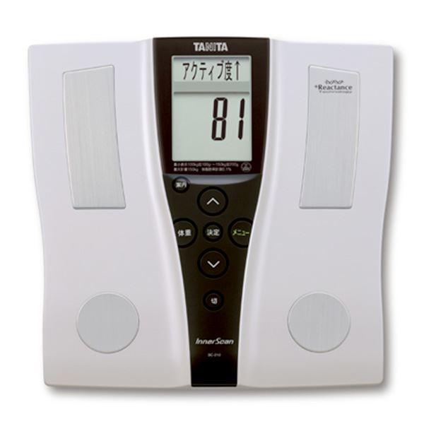 【商品名】〔TANITA タニタ〕 体組成計/ヘルスメーター 〔シルバー〕 大きな表示 登録人数4人 日本製 『インナースキャン』 【カテゴリ】ダイエット・健康 > 健康器具 【特徴】〔TANITA タニタ〕 体組成計/ヘルスメーター...