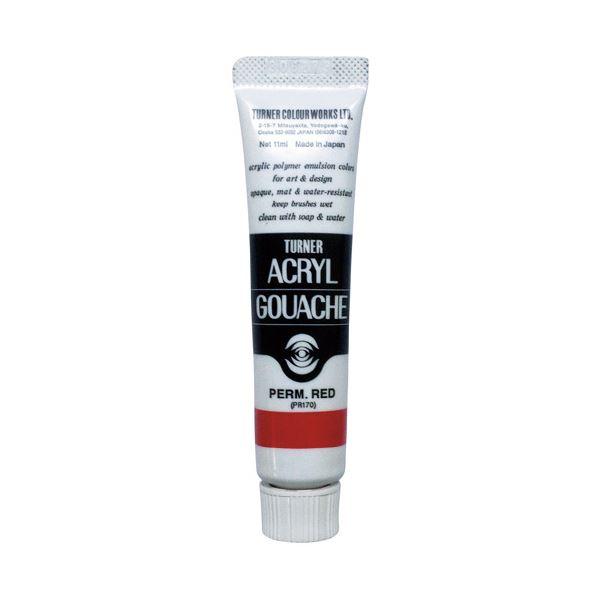 【商品名】 （まとめ）アクリル絵具 AG011001 白【×50セット】