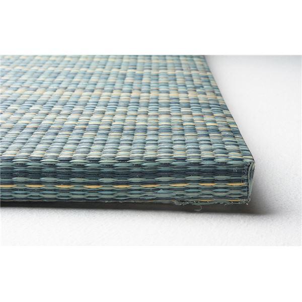 【商品名】 置き畳 ユニット畳 約幅82×奥行82×高さ2.5cm ブルー い草100％ 軽量 滑りにくい加工 空気清浄 キズ防止 フラッタ 倉敷II 【ジャンル・特徴】 置き畳 ユニット畳 畳マット リビング ダイニング 子供部屋 子ども...