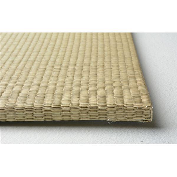 【商品名】 置き畳 ユニット畳 約幅65×奥行65×高さ1.5cm ナチュラル い草100％ 軽量 滑りにくい加工 空気清浄 キズ防止 四季 しき 【ジャンル・特徴】 置き畳 ユニット畳 畳マット リビング ダイニング 子供部屋 子ども部屋...