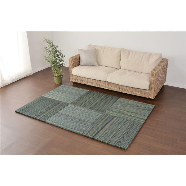 【商品名】 置き畳 ユニット畳 65×65×2.5cm ブルー い草100％ 抗カビ 消臭 防音 滑りにくい キズ防止 軽量 フラッタ 王騎 リビング 【ジャンル・特徴】 置き畳 ユニット畳 畳マット リビング ダイニング 子供部屋 子ども...