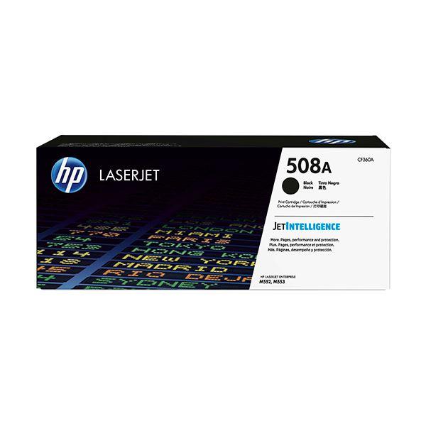 【商品名】 HP 508A トナーカートリッジ 黒CF360A 1個 【ジャンル・特徴】 メーカー純正トナーカートリッジ [ CF360A ]