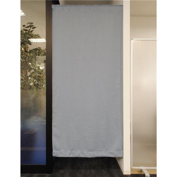 【商品名】 間仕切り カーテン 幅95×丈178cm 1枚 ツイル ブルー 洗える 遮光 目隠し 仕切り リビング ダイニング ベッドルーム 【ジャンル・特徴】 間仕切 カーテン ウォッシャブル 目かくし しきり パーテーション パーティシ...