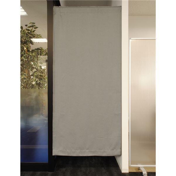【商品名】 間仕切り カーテン 幅95×丈200cm 1枚 ツイル グレー 洗える 遮光 目隠し 仕切り リビング ダイニング ベッドルーム 【ジャンル・特徴】 間仕切 カーテン ウォッシャブル 目かくし しきり パーテーション パーティシ...