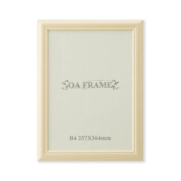 【商品名】B4額 国産天然木フレームB4 ベージュ 収納寸法:257×364mm 日本製 額 額縁 フレーム 【カテゴリ】AV・デジモノ > カメラ・デジタルカメラ > フォトフレーム 【特徴】B4額 国産天然木フレームB4 ベ...